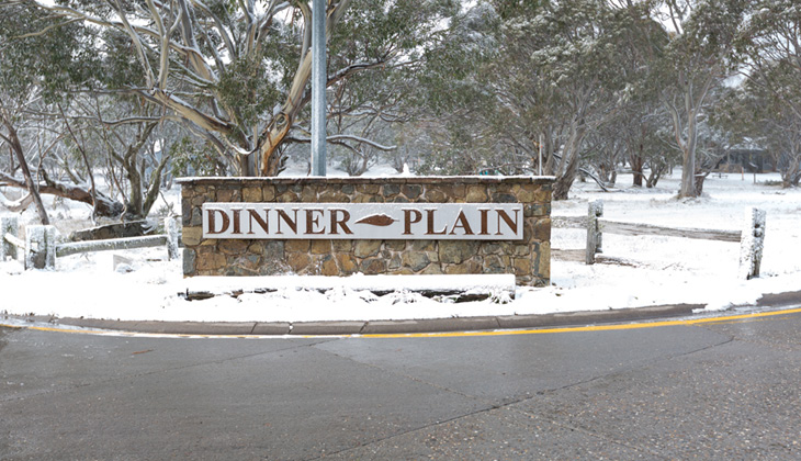 Club Wyndham Dinner Plain - Discovery by Wyndham