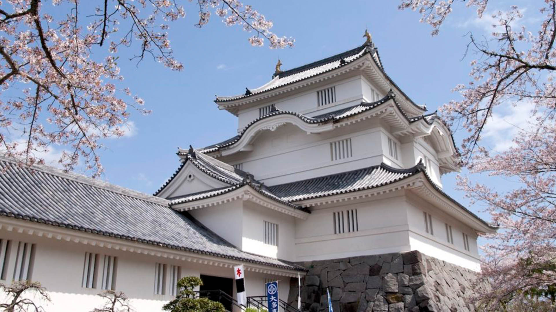 Ōtaki Castle | Club WyndhamClub Wyndham